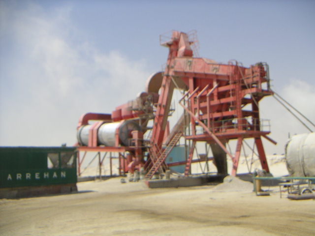 About Us – Al-Rehan